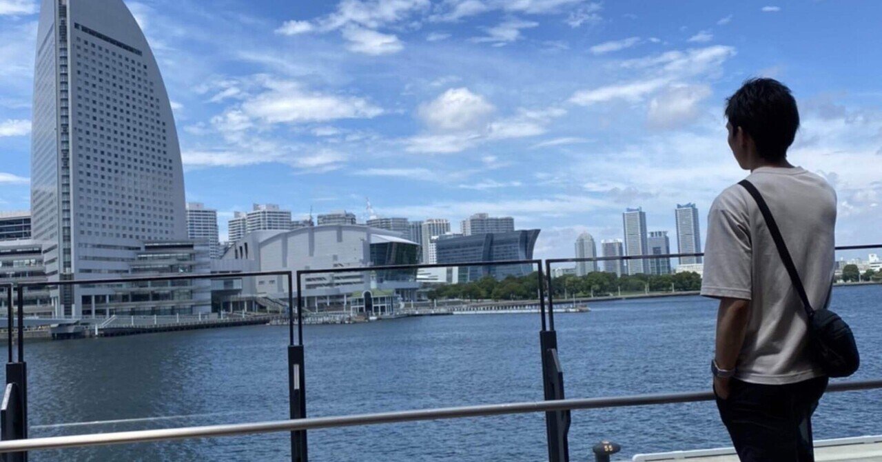 横浜旅行1日目｜DAISUKE