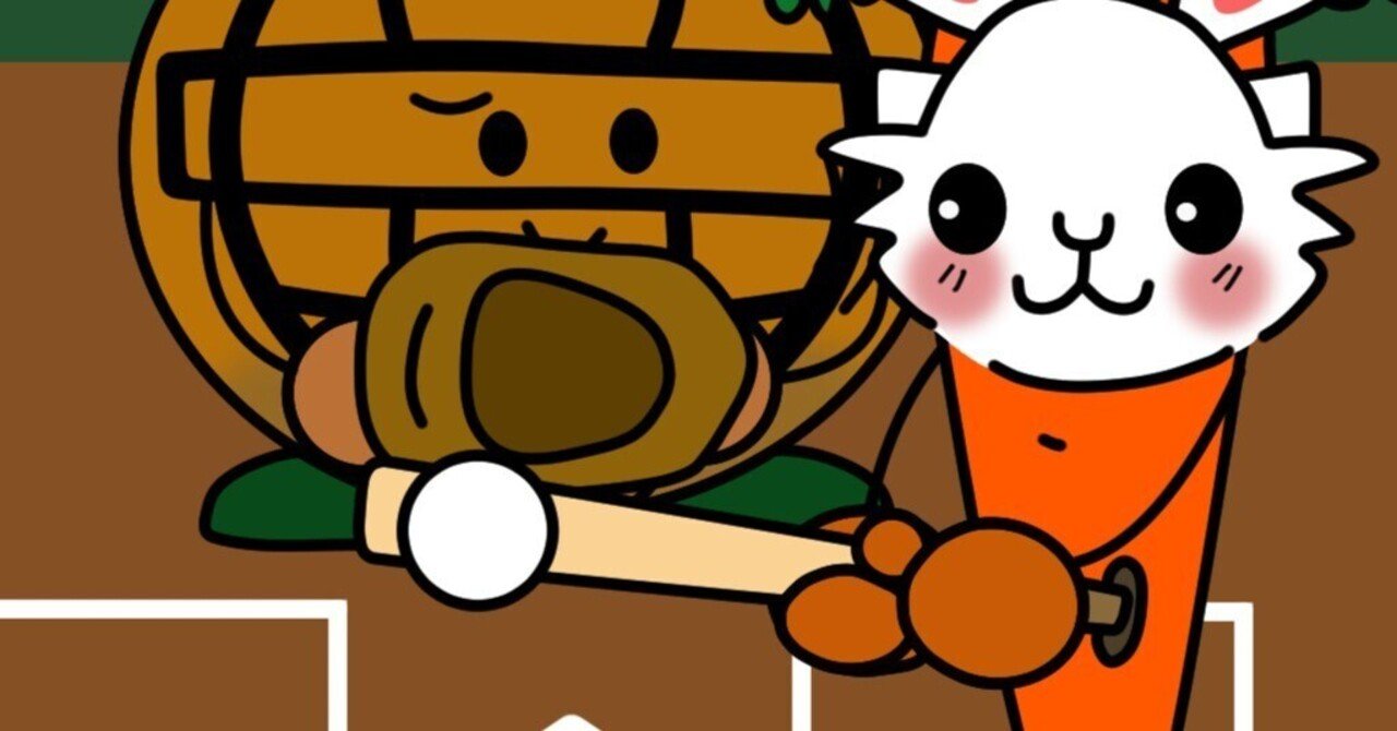 8/9『間違い探し やきゅうver.』｜らっぱん@KIC