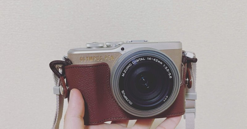 初めてのカメラは、OLYMPAS PEN epl10｜中島早紀/人を繋げる