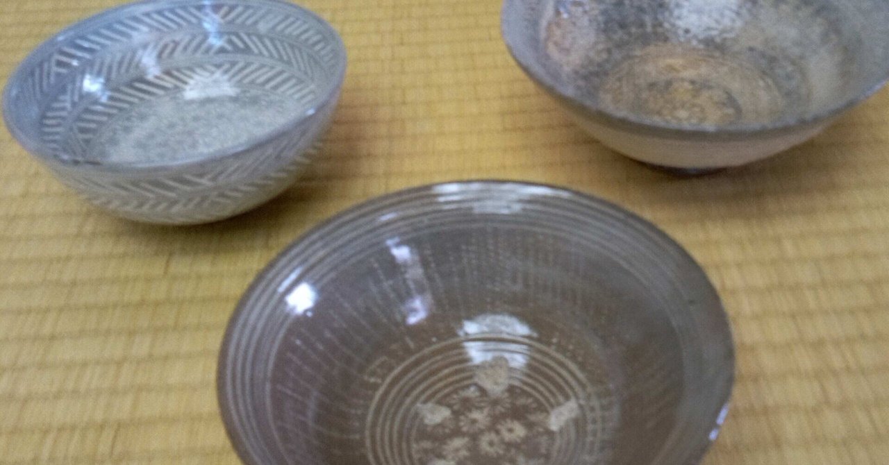 三島｜茶道教授の独り言