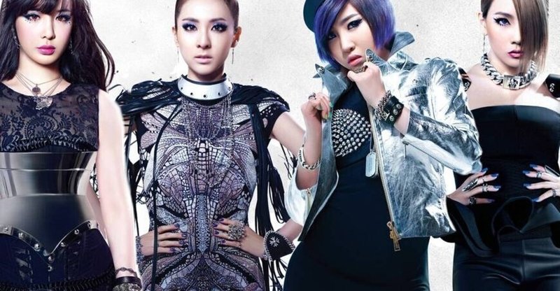 元祖ガールクラッシュの伝説グループ2NE1のデビューから奇跡の復活まで徹底特集！～青春という名のKPOP Vol.113｜天豆 てんまめ