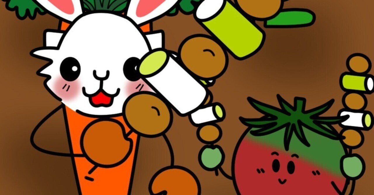 8/10『間違い探し やきとりver.』｜らっぱん@KIC