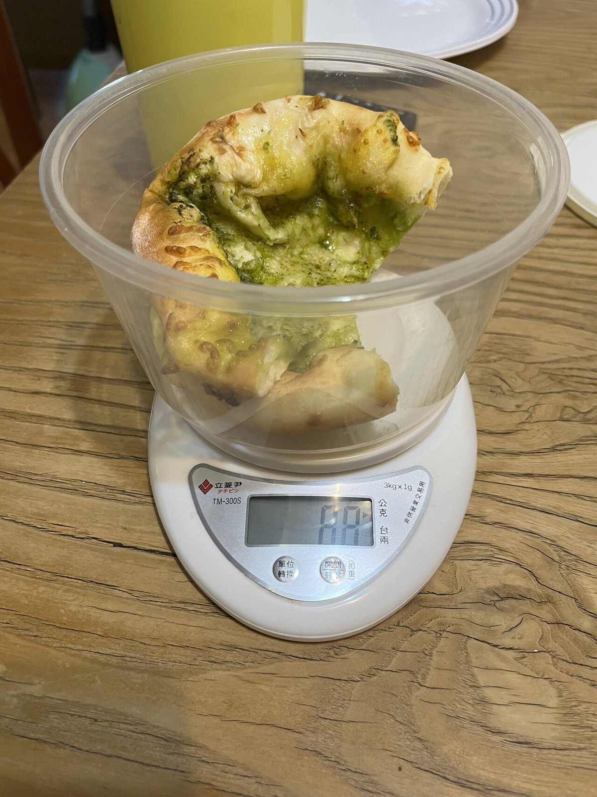 企業の闇を暴く！サイゼリヤのピザはフォカッチャを盛っただけ！？｜akuzume