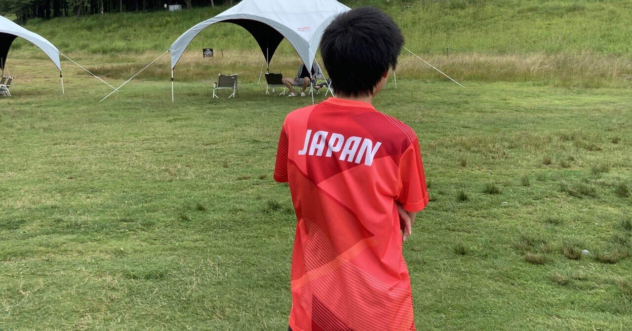 息子がいることの幸せ｜Markover 50 〜人生後半戦を愉しむ｜note