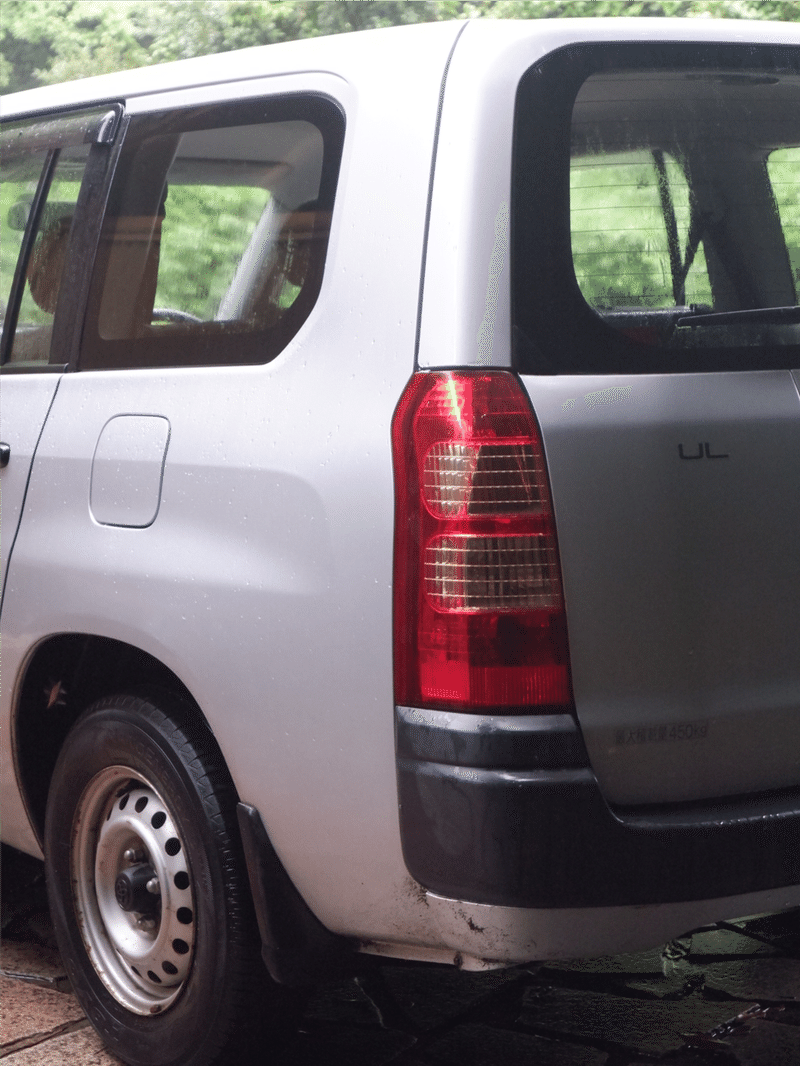 【一人旅】屋久島へVol.3｜明悠