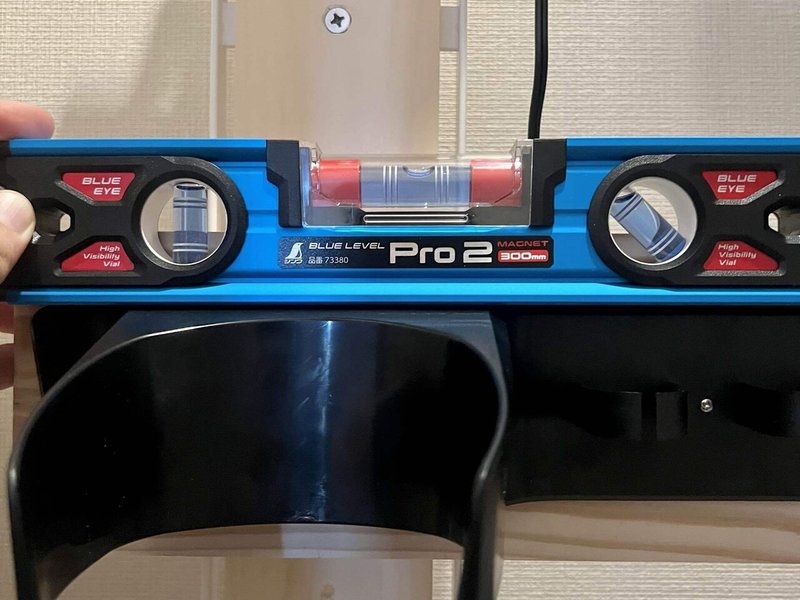 マキタのクリーナー用スタンドを自作｜tan^2