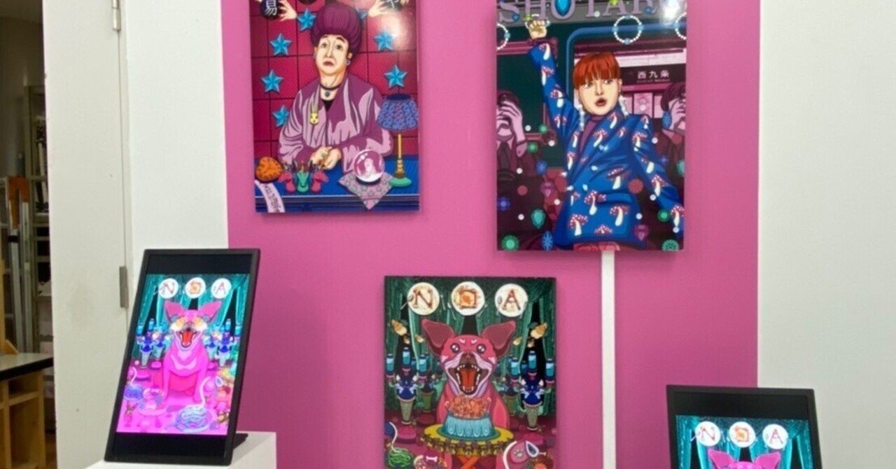 表現研究、作品展示レポート｜kaneko mao