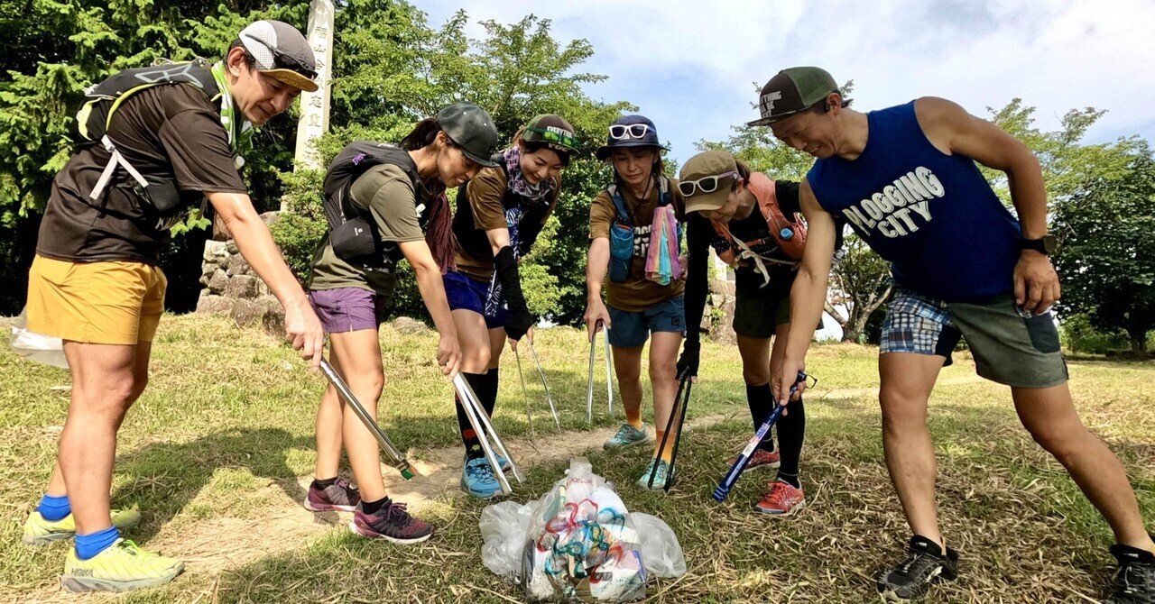 山の日に、福山階段をプロギング｜PLOGGING CITY