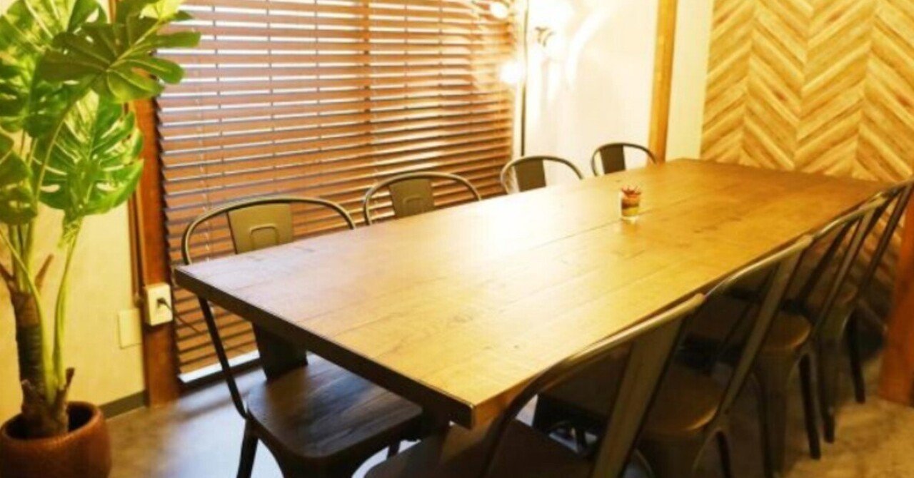 第1回 LiD/APD 当事者交流会 〈imua〉報告｜LiD/APD当事者会imua〈alohi-note〉