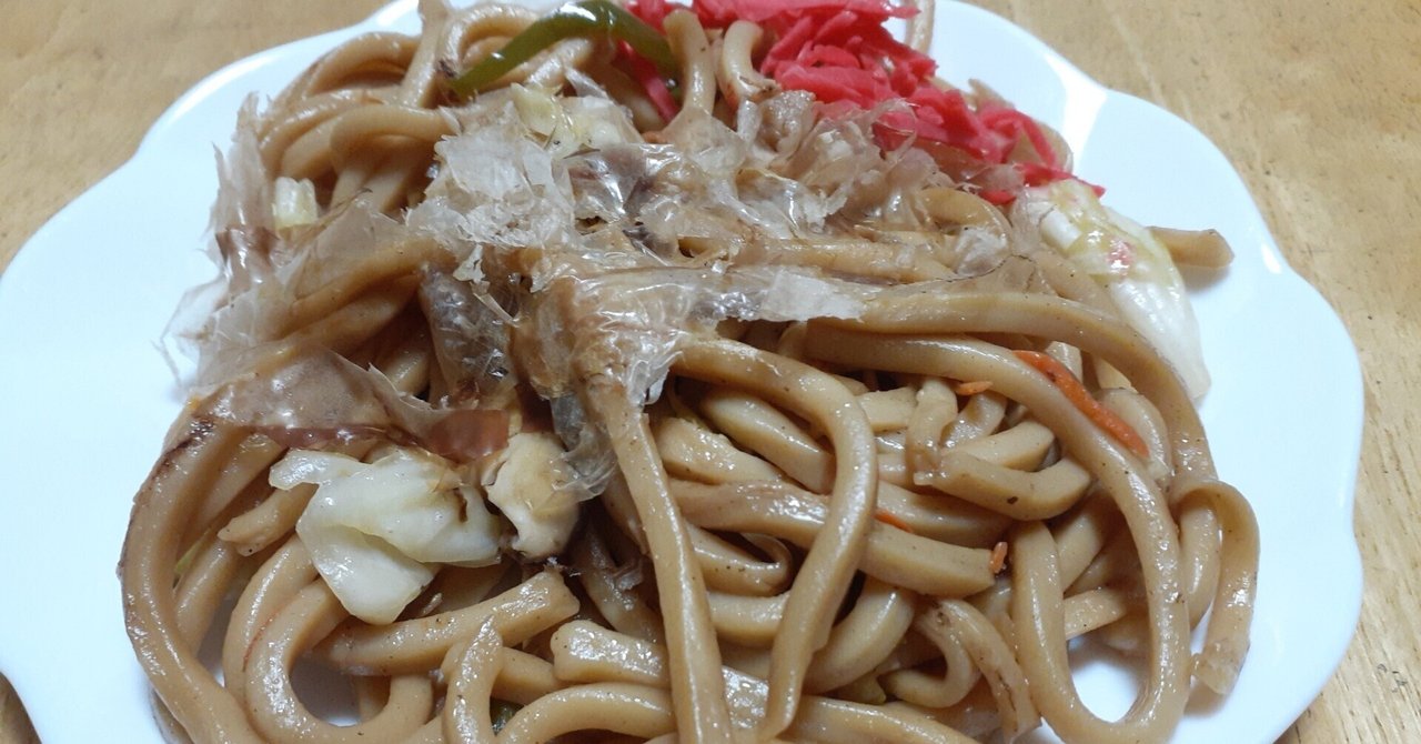『焼きうどん』｜guttyo