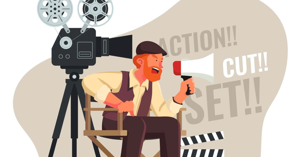 【SS】おれは監督｜Tome館長