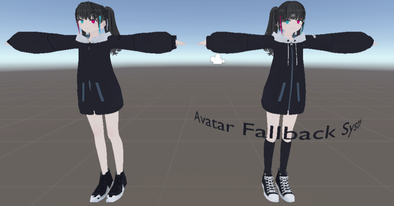 50000ポリくらいあるアバターをFallback Avatarにしてみて詰んだとことかのメモ｜音割れクソもやし