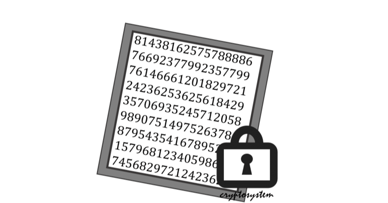 創作物で使われる暗号のまとめ｜雲雀