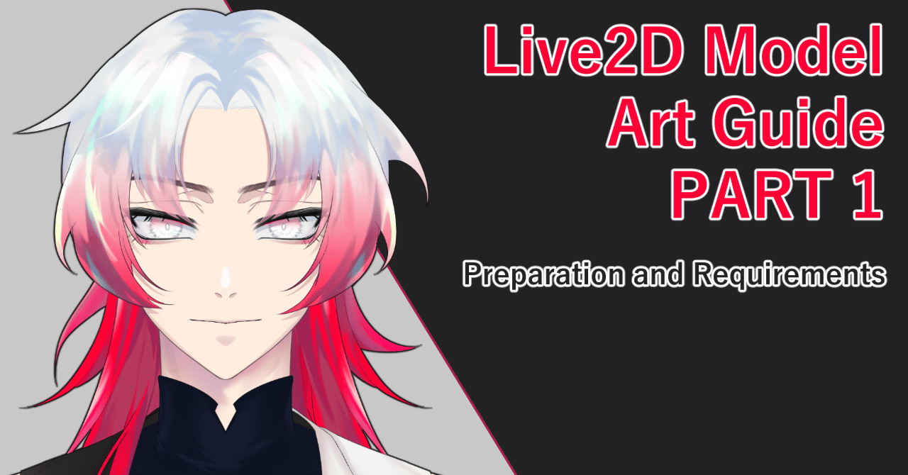 Live2D Model Art Guide: Preparation and Requirements｜Ku 九