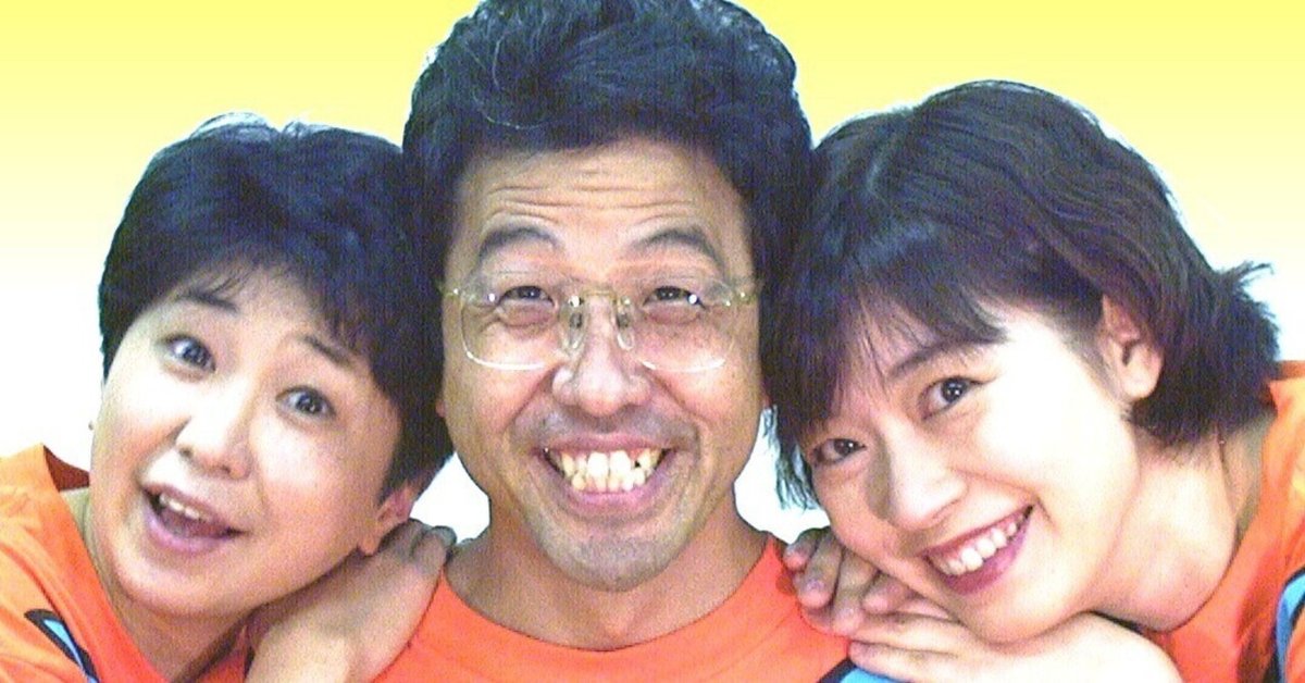 「おっ、ぺれった」｜Eri Takeda