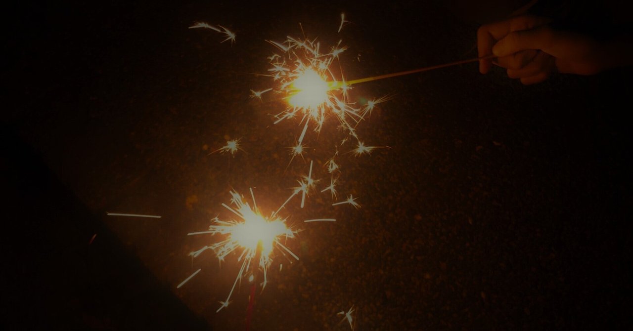 線香花火とオランジーナ｜Okushin｜note