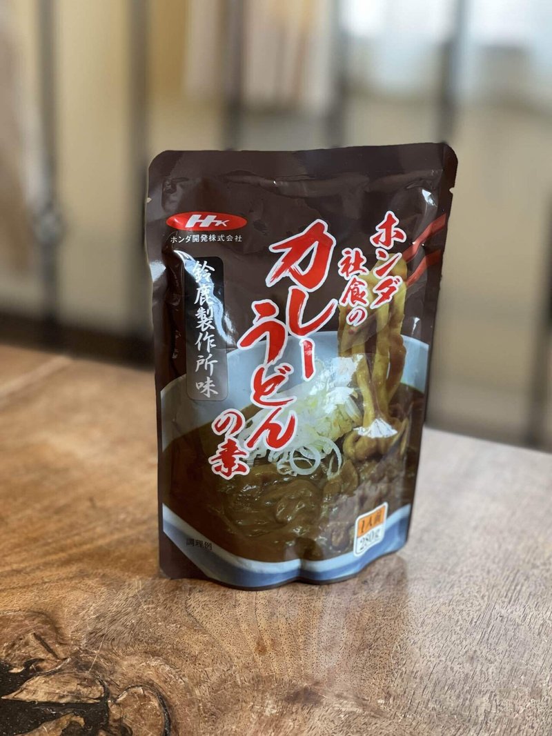 ホンダの作業着はなぜ白いのか？｜レーシングドライバー木下隆之