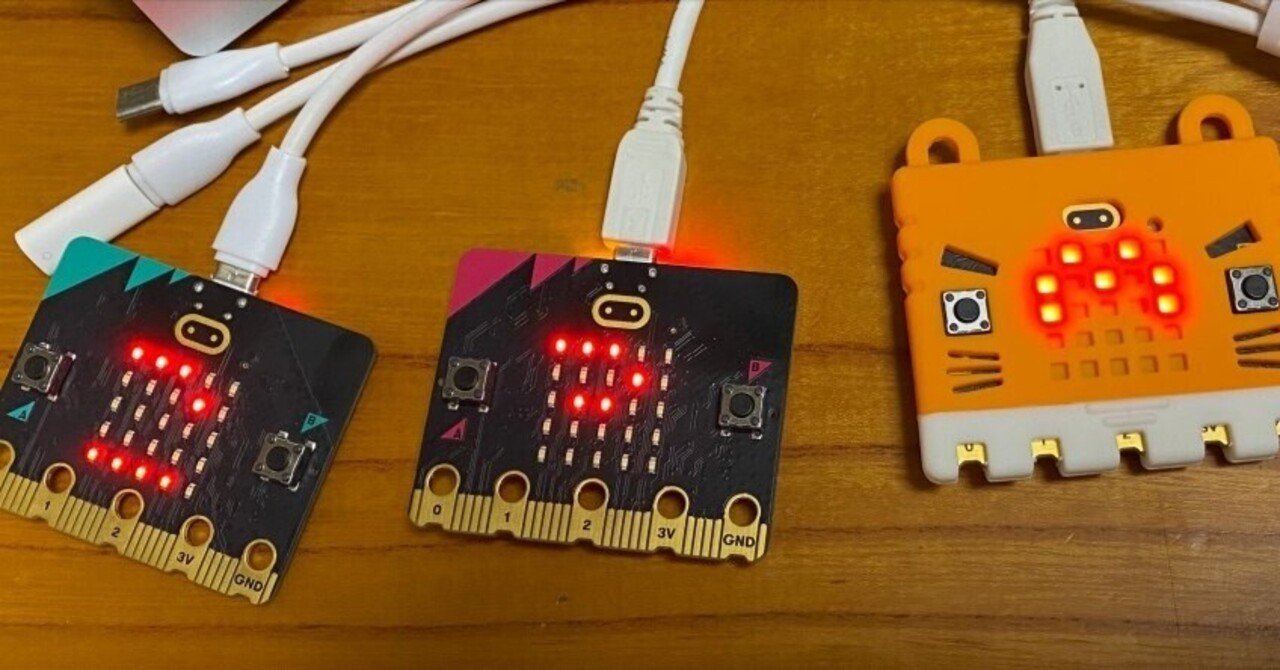 micro:bit複数台でradio機能を使ってみる｜coderdojoisehara