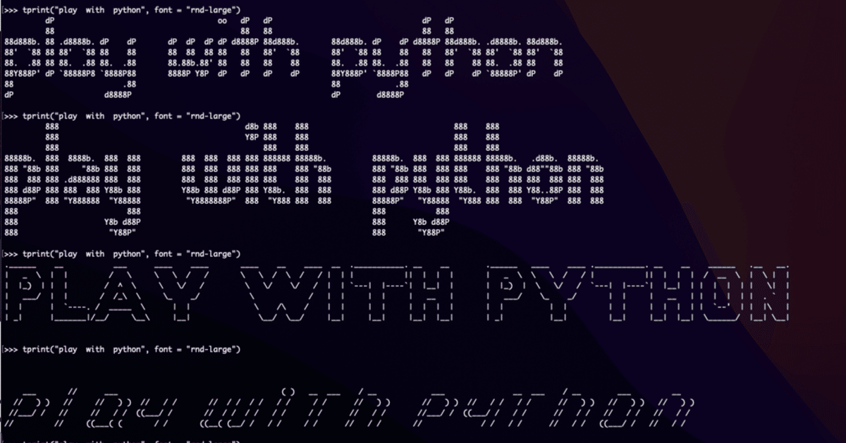 アスキーアートを作れるpythonのライブラリで遊んでみた｜マイキー_Mikey