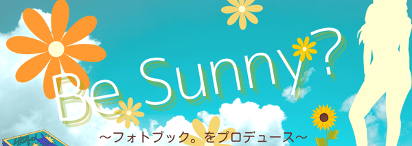 Ayaka Onodera (あーりん)｜note