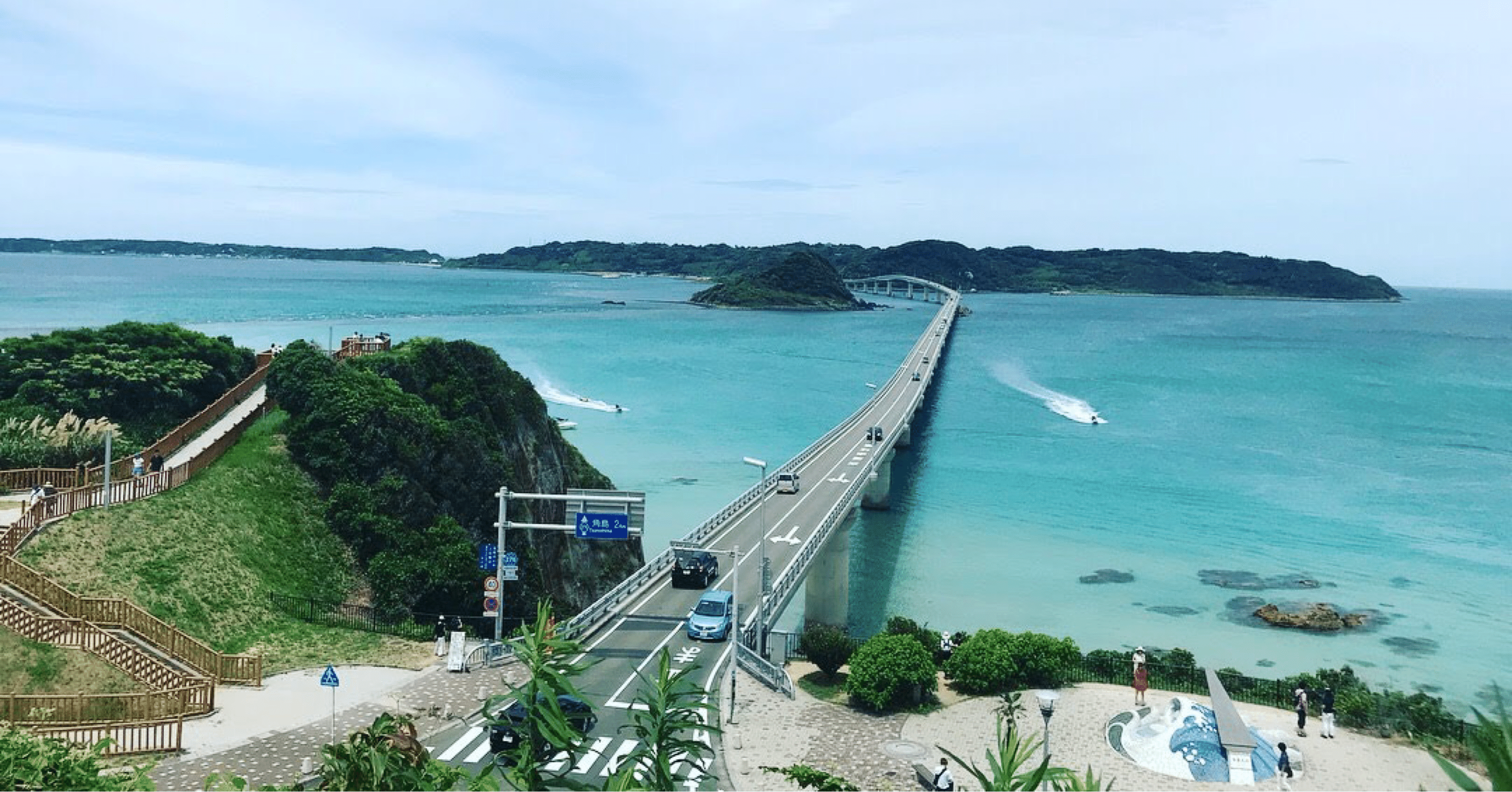 佐野英五 / Eigo Sano｜note