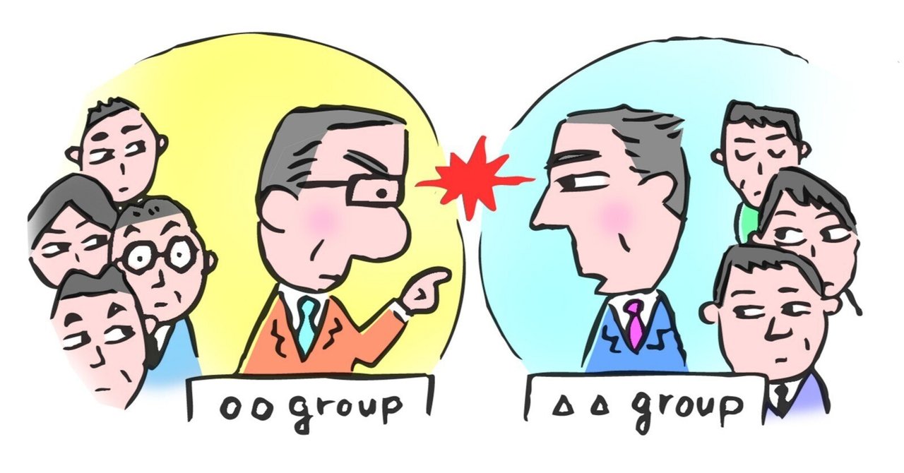 対立する意見の間に立たされるポジションをどう楽しむか？｜Katsu｜note