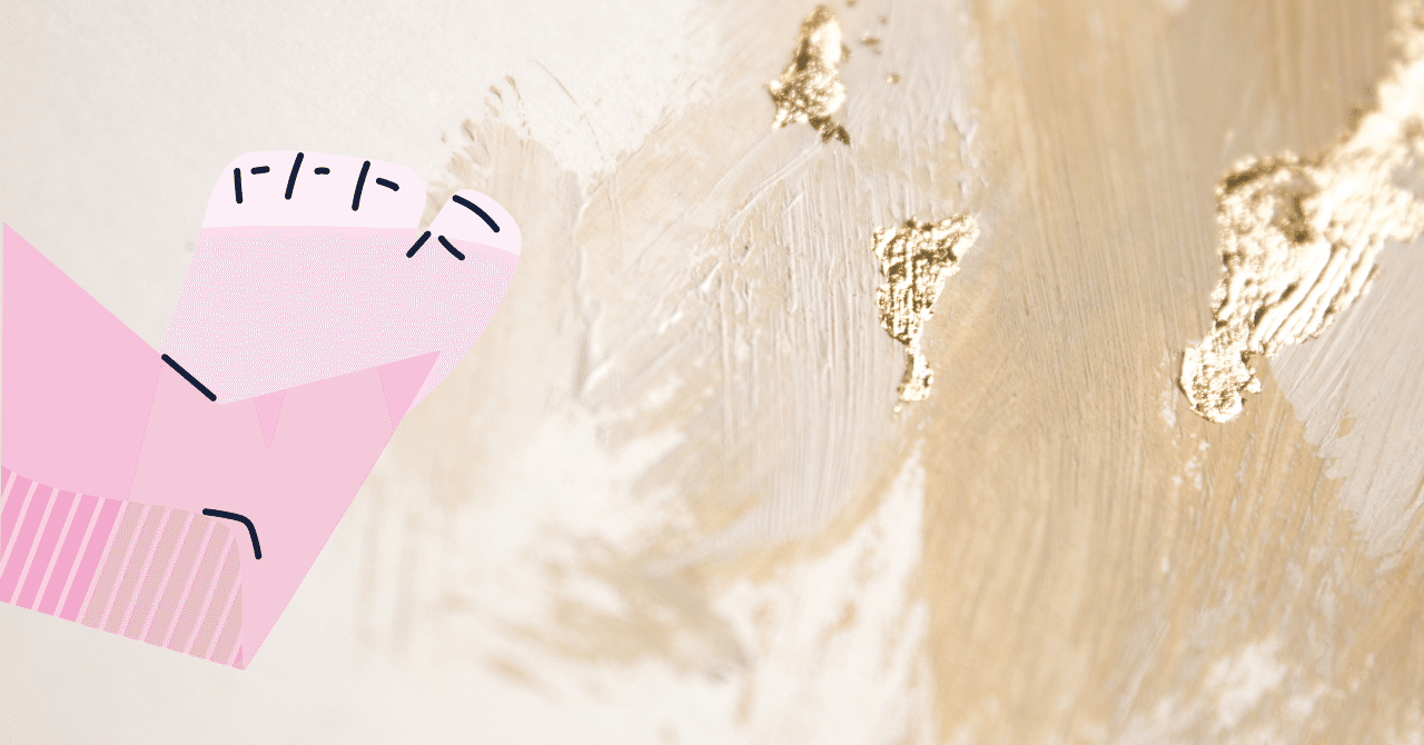 左足の土踏まずが痛いんだけど｜ぷきん