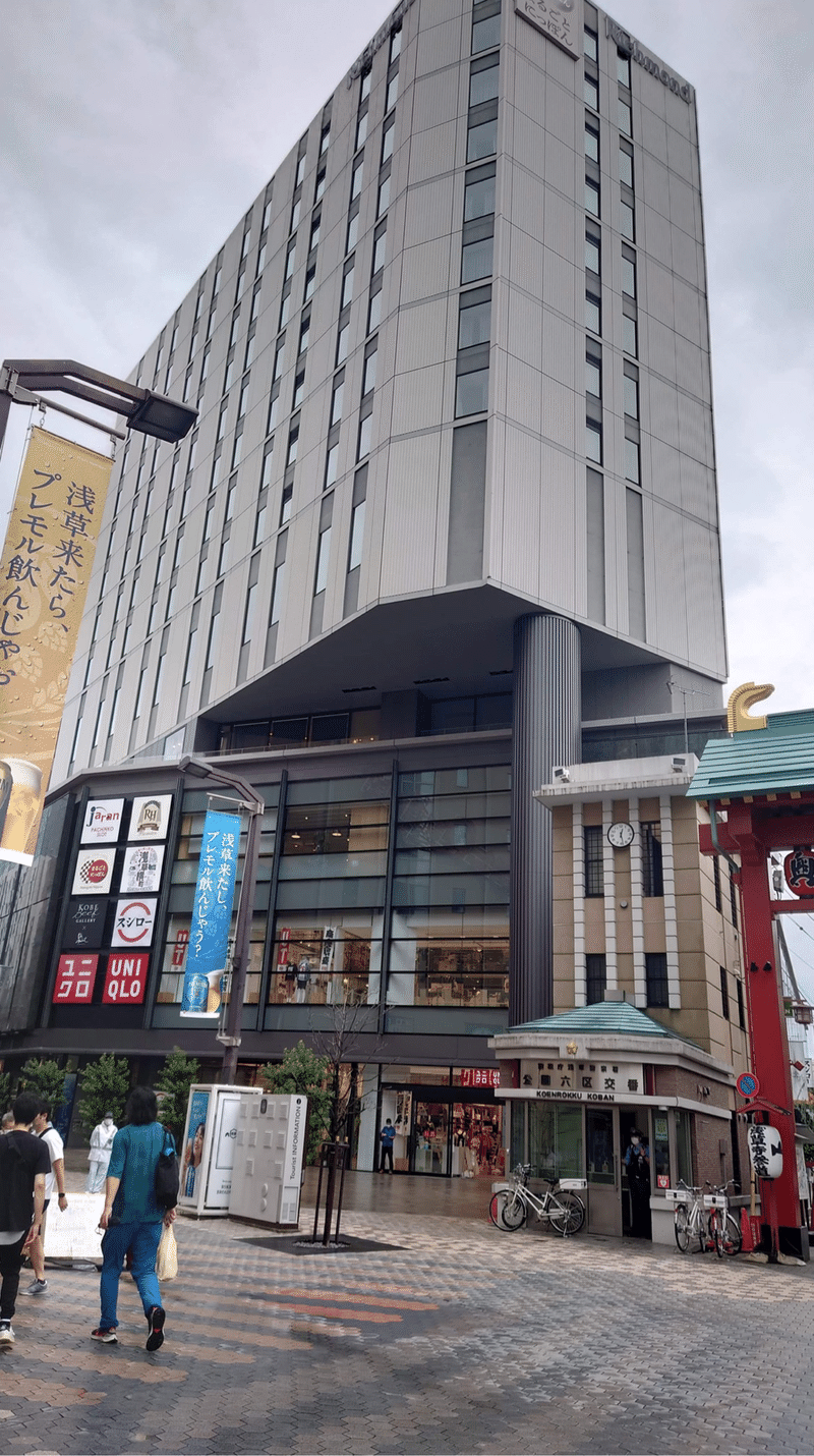 番外編 POP-UP@ユニクロ浅草｜yabusan（823）