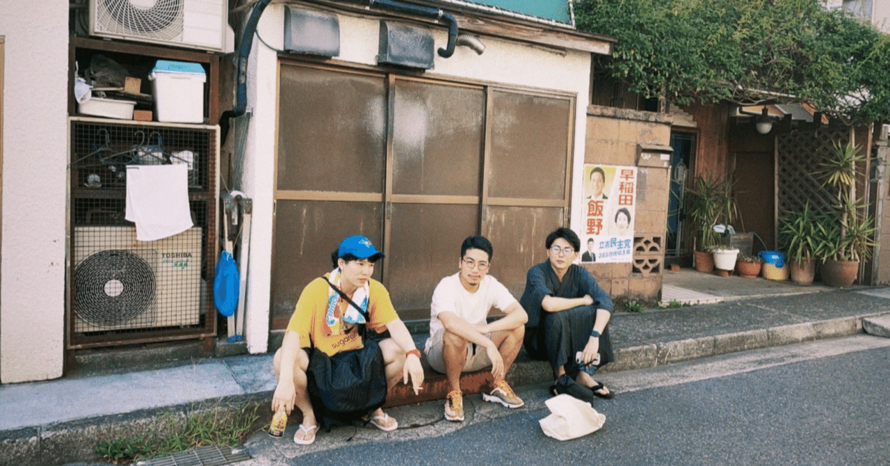 苦髪楽爪｜d__jiro