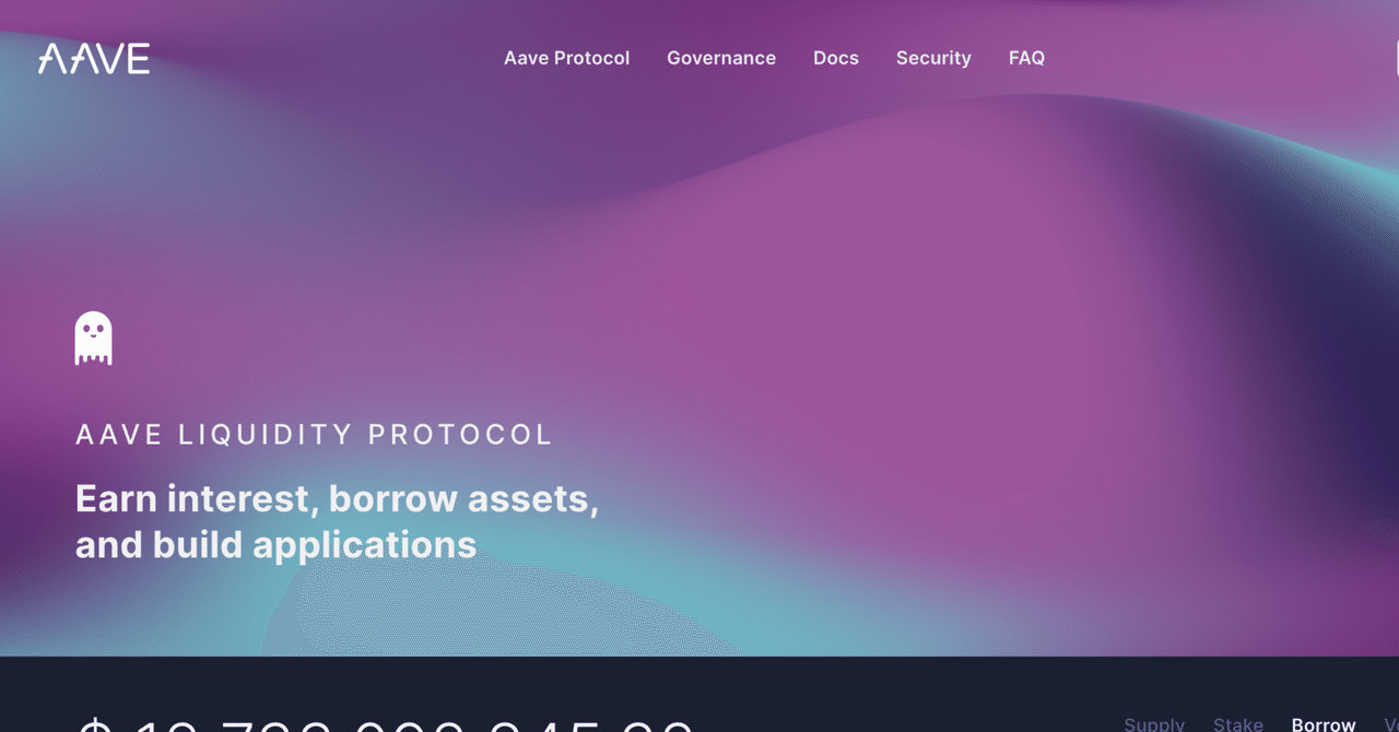 AAVE ネイティブガバナンストークン｜AI+Web3+脱炭素化エネルギー図鑑-Masato