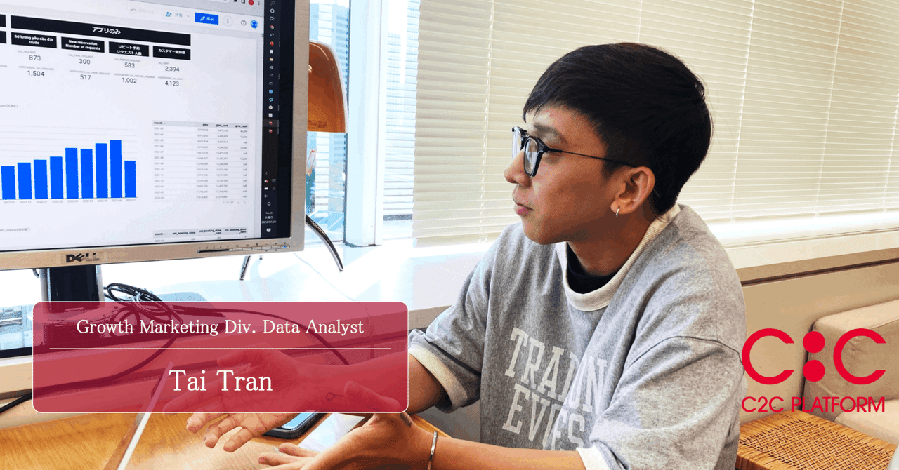 導き出した答えが顧客のビジネスの成長につながる面白さを実感。｜C2C Platform株式会社公式note