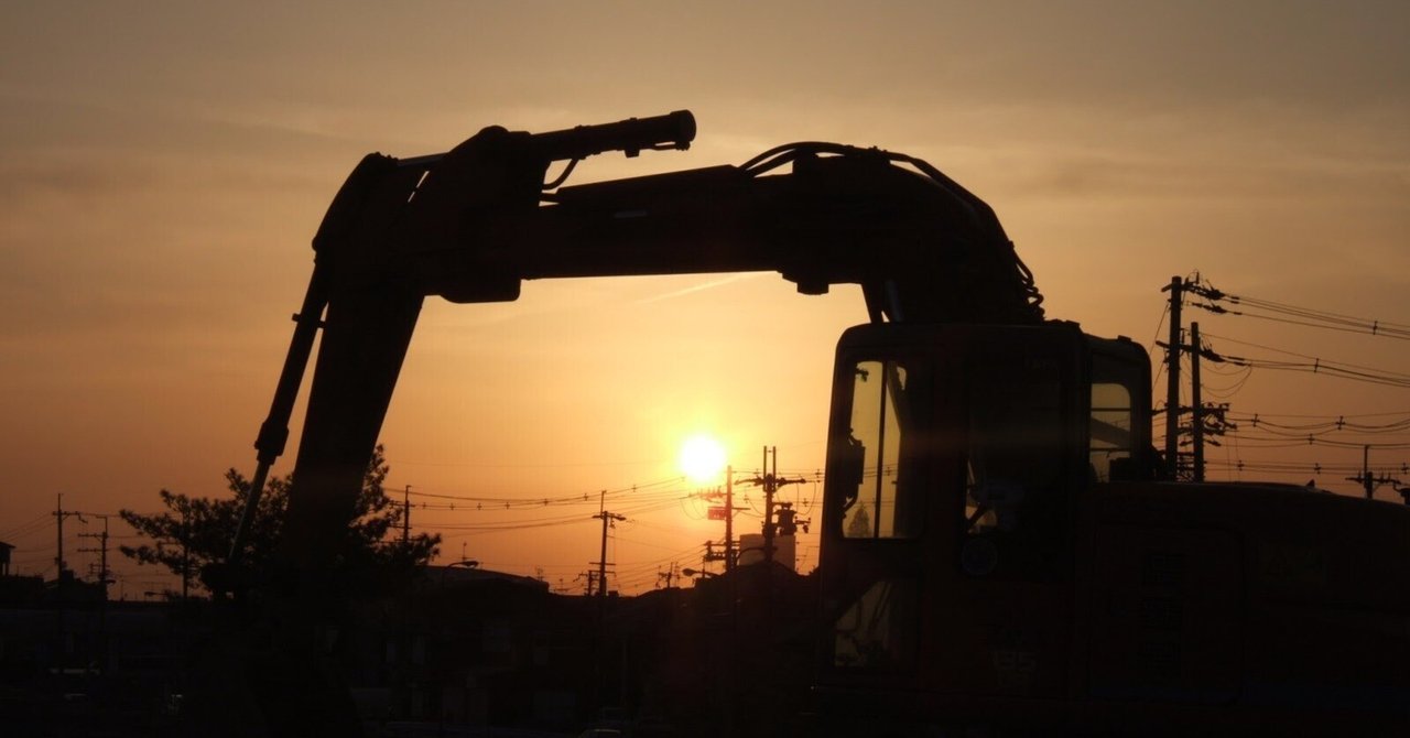 闘病生活その後｜2002.05.31｜ストリートの黒幕