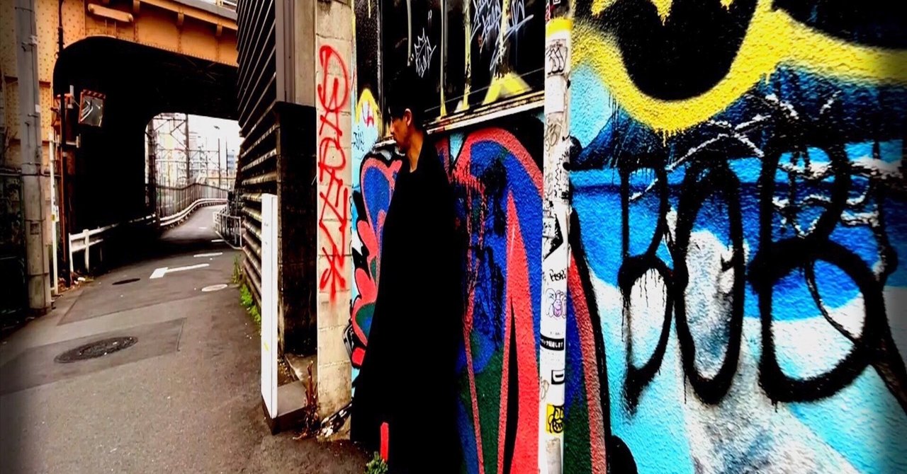 いろいろあったぜ｜SONE