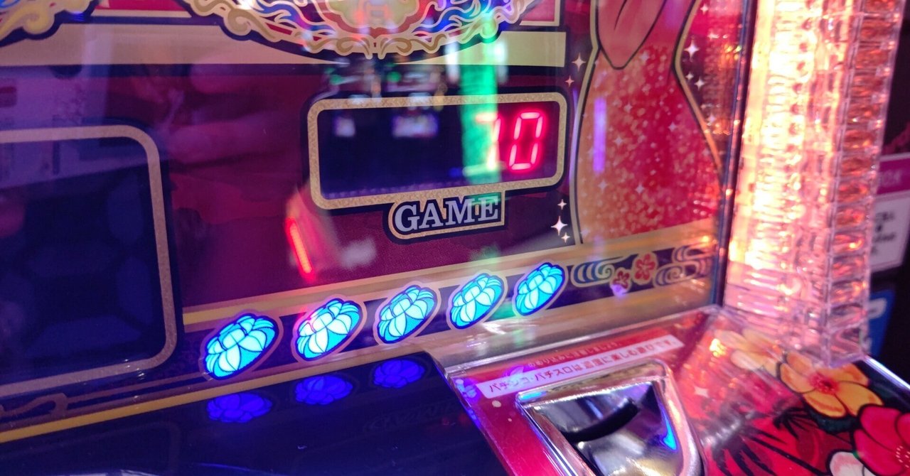 2022年8月14日 時間がない時に限って出ちゃうアレ｜おにいたん