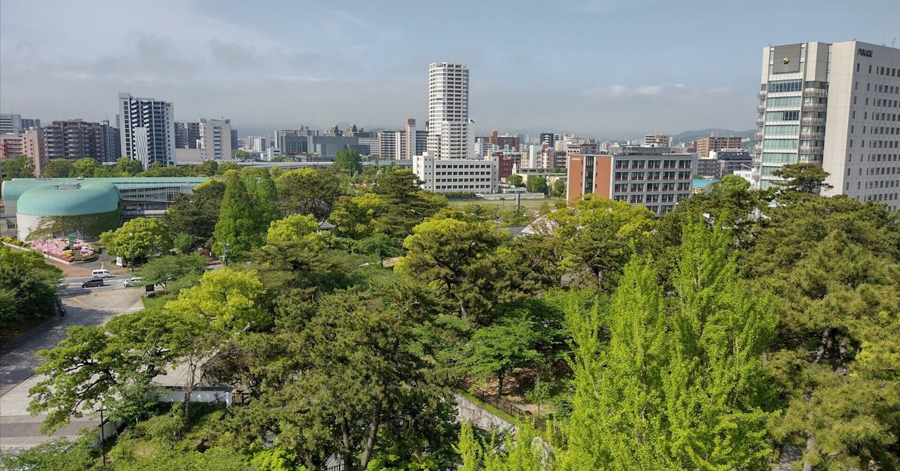★小倉駅★／★小倉城公園★｜ねぶ