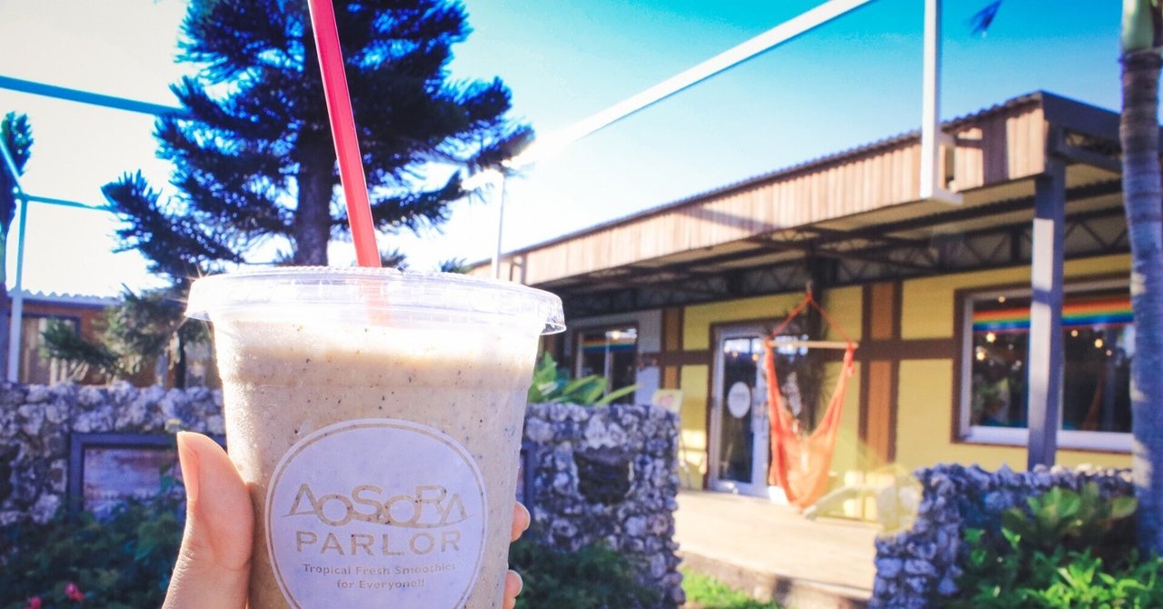 お盆休みはずっとドリパス「冬の蝉」応援してた私。｜🍋🌸ゆでたま🌸🍋｜note