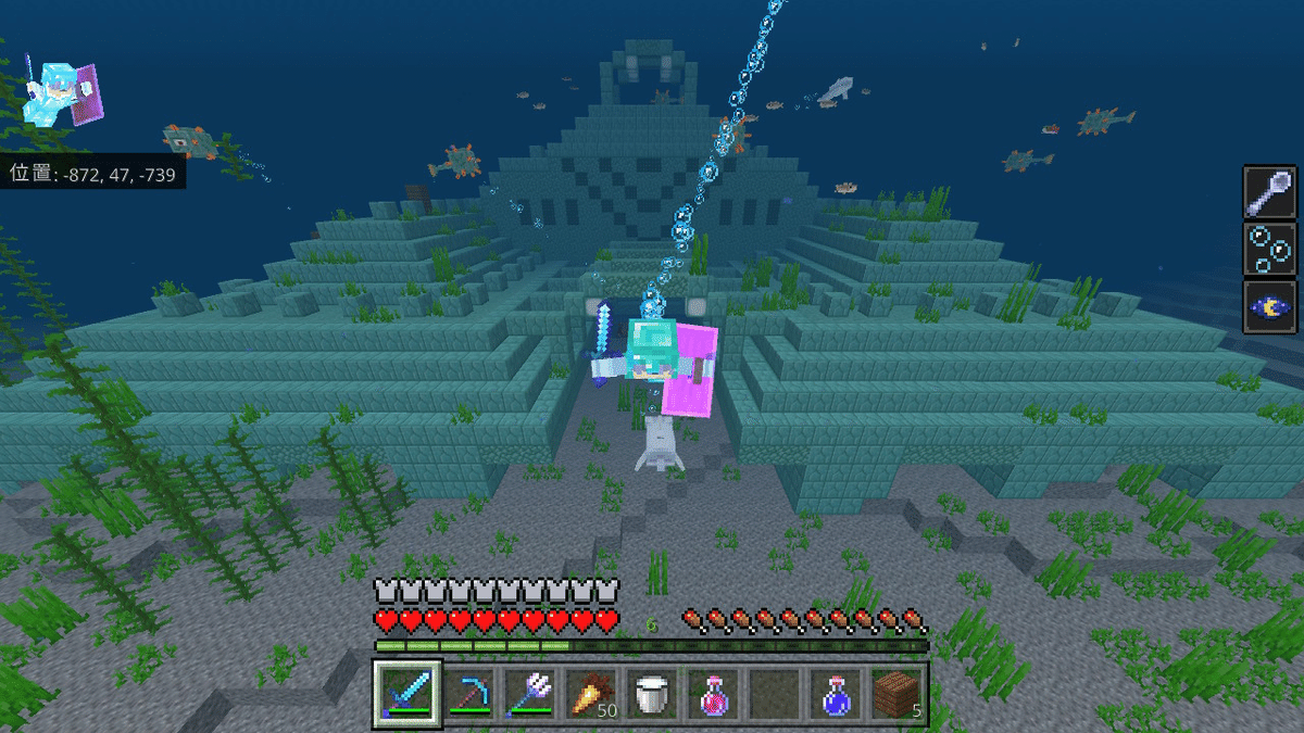 海底神殿…この攻略法できたんかーい【Minecraft】｜tuna_270