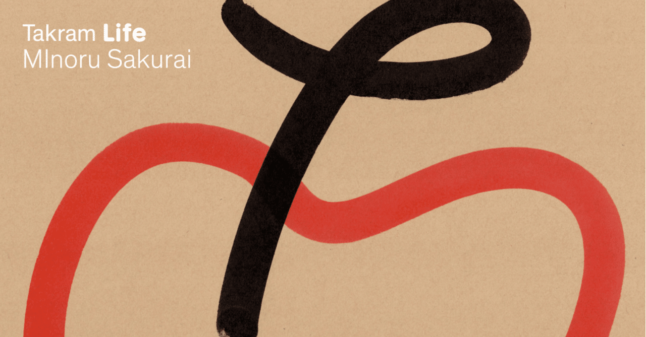 Takram Life #14 Minoru Sakurai｜Yukos（Takram）