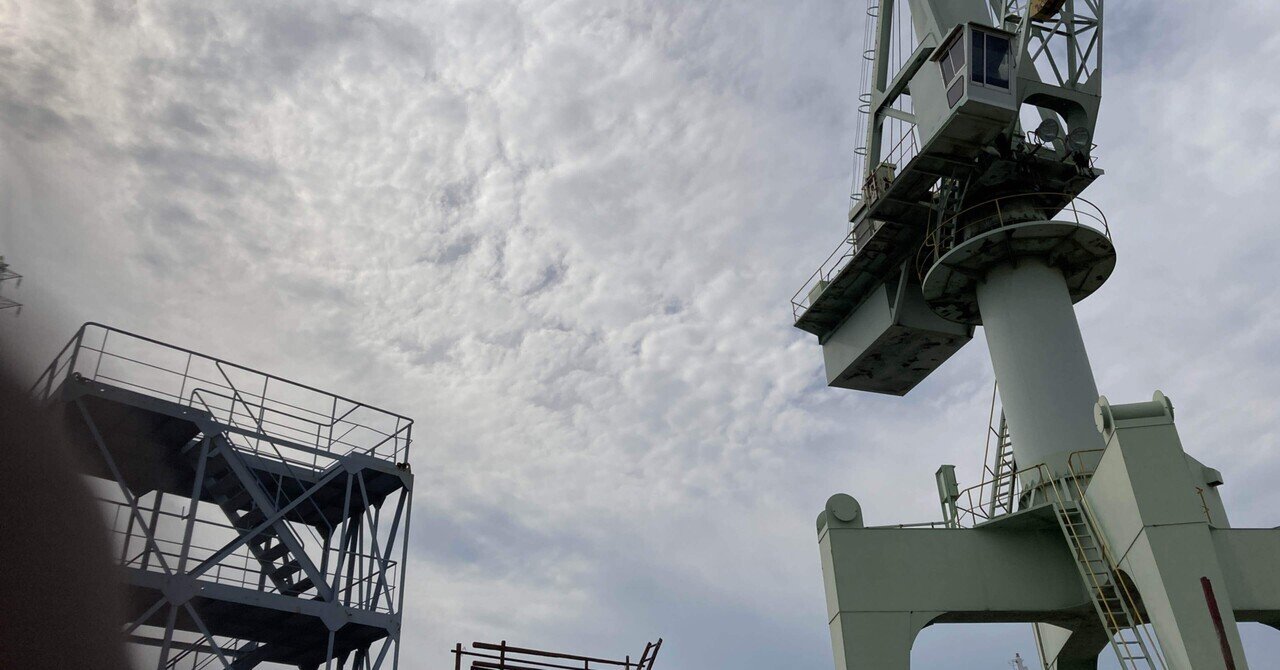 三菱造船、設計技術を外部提供 競合と船を「共創」｜海のイドバタ会議 / Ocean Evangelist 守 雅彦