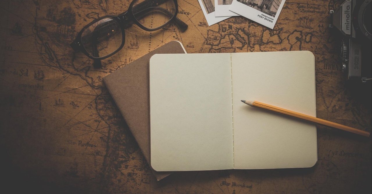 なりたい自分になる｜石黒太一｜note