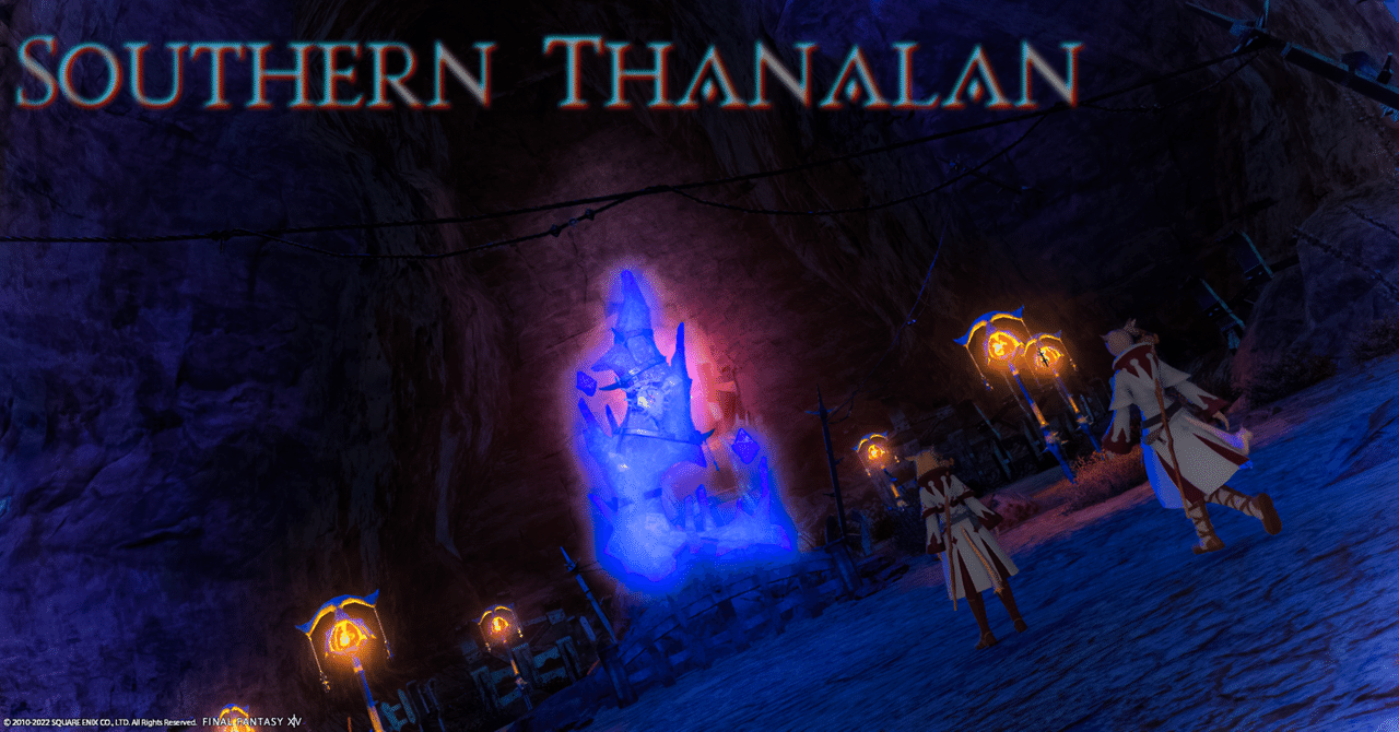 南ザナラーン Southern Thanalan｜Komachi