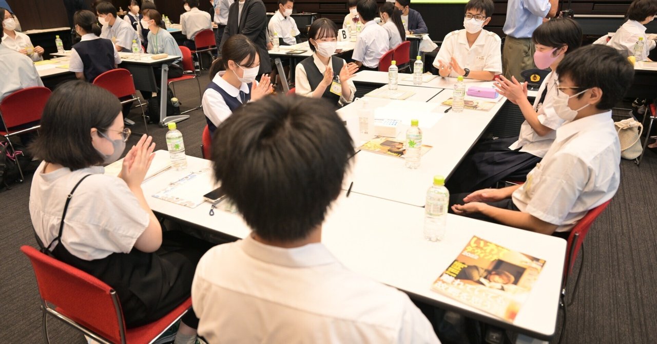 会場でのワークショップ1日目がスタート！～未来ワタシゴト創造プロジェクト（8月9日vol.1）｜未来のワタシゴト創造プロジェクト