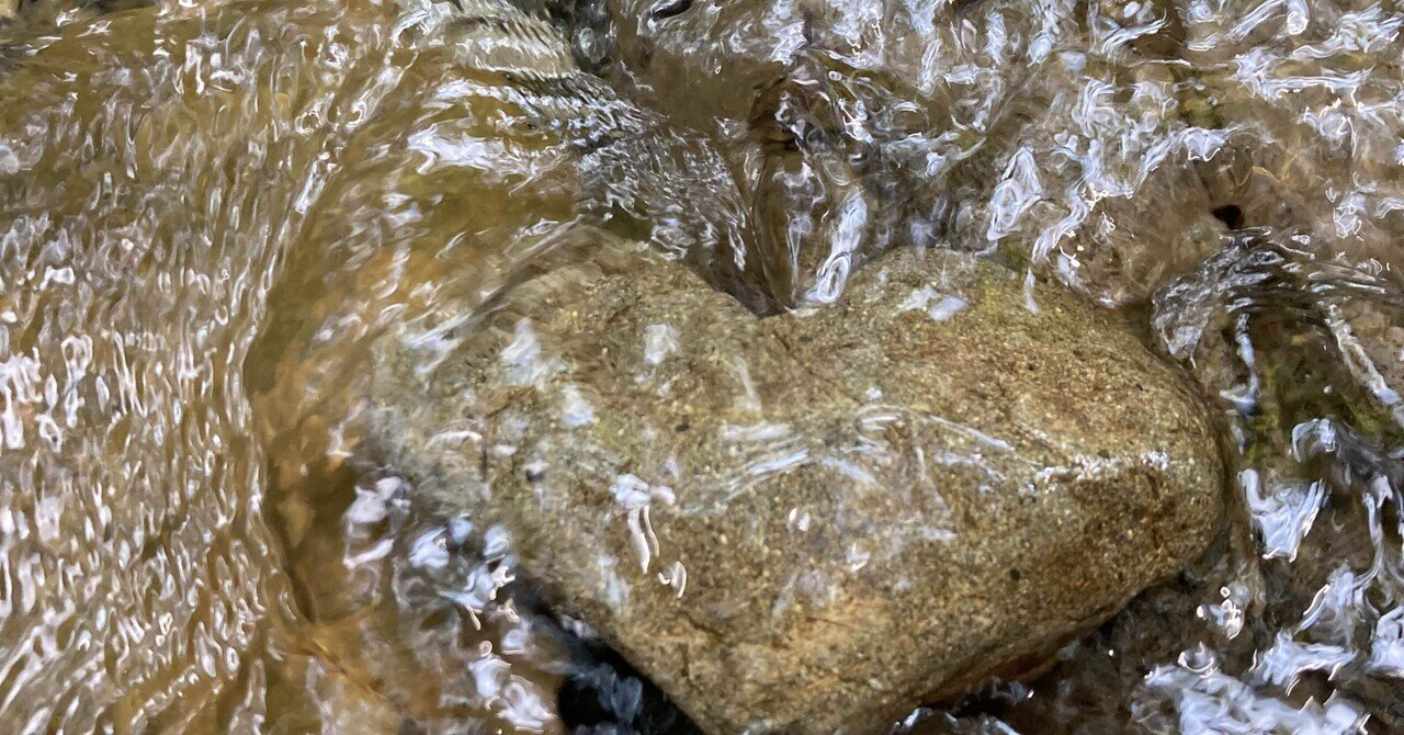 ハートの石を見つけたよ。｜simasima