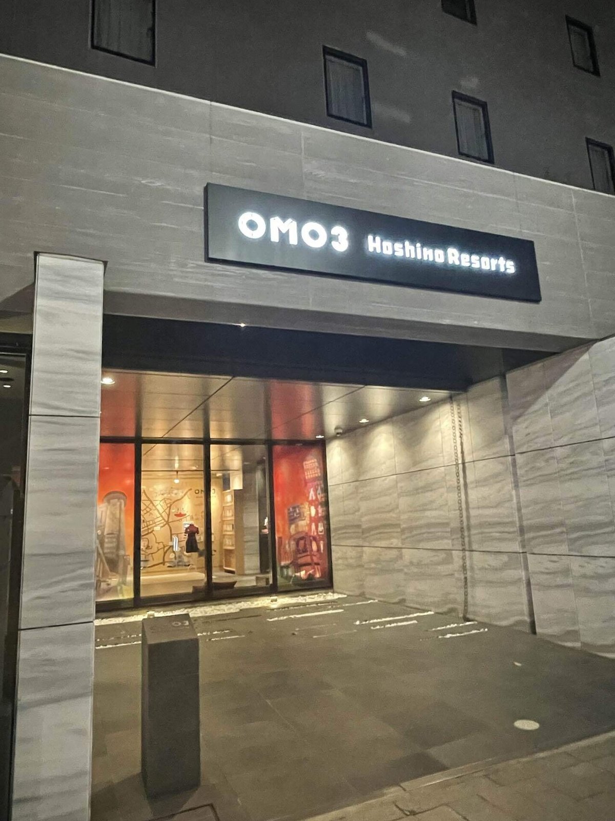 #9_星野リゾートにひとりで泊まってみた。〜OMO3東京赤坂〜｜「星野リゾート全制覇を目指すOL」の碧花（ミカ）