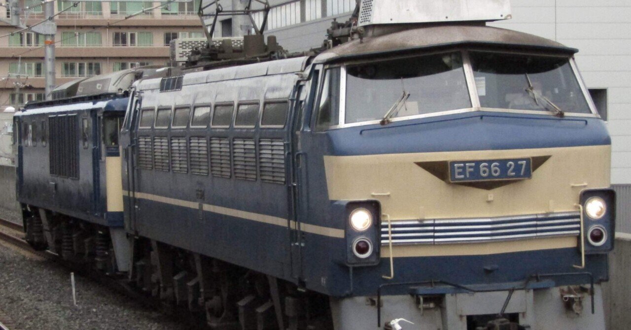 2022年7月13日 8865レ EF66-27＋EF64-1037｜金魚鉢