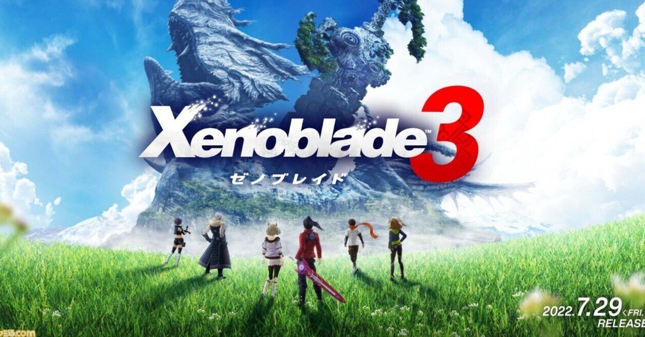 ゲーム感想雑記：ゼノブレイド3 トライデンという異質なキャラクター｜masa-pyon｜note