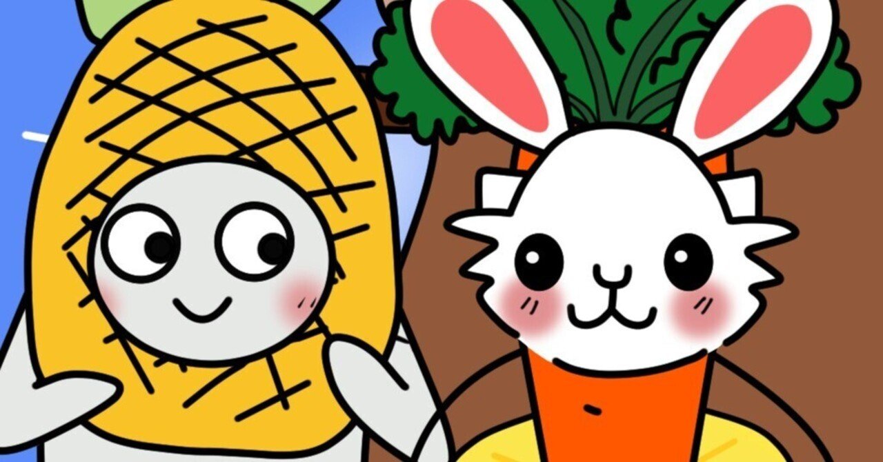 8/17『間違い探し ぱいなっぷるver.』｜らっぱん@KIC