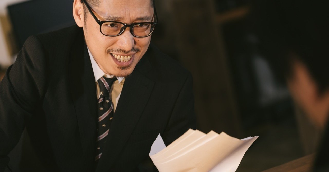 怪しいと思うことへの偏見｜shingo_moriya｜note