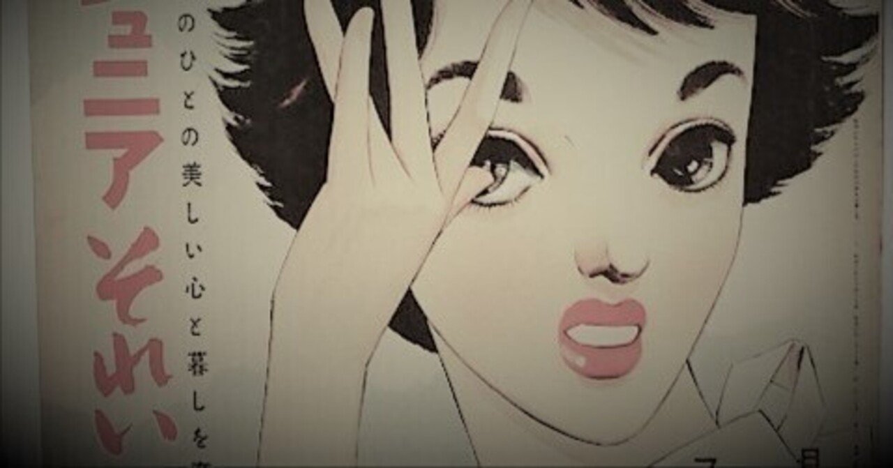 フォト日記 Vol.35｜太田酒倶楽部