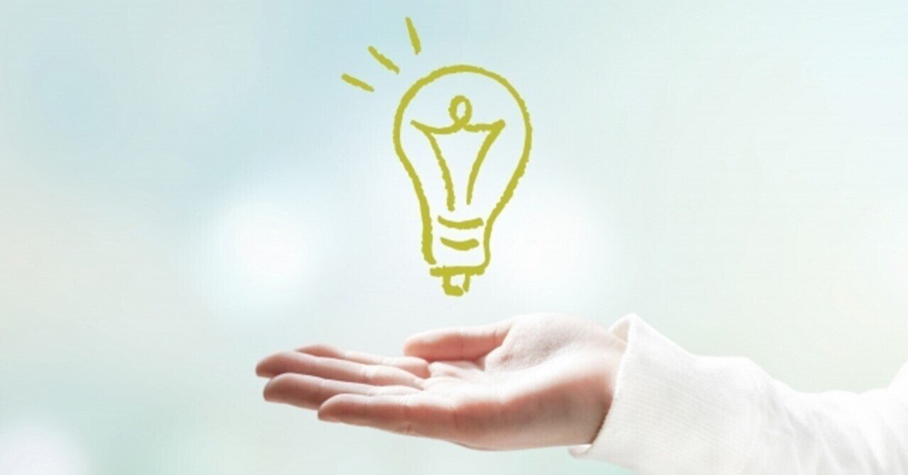 【高校受験】合格に直結する効果的な復習法とは…!？｜【公式】トライさん